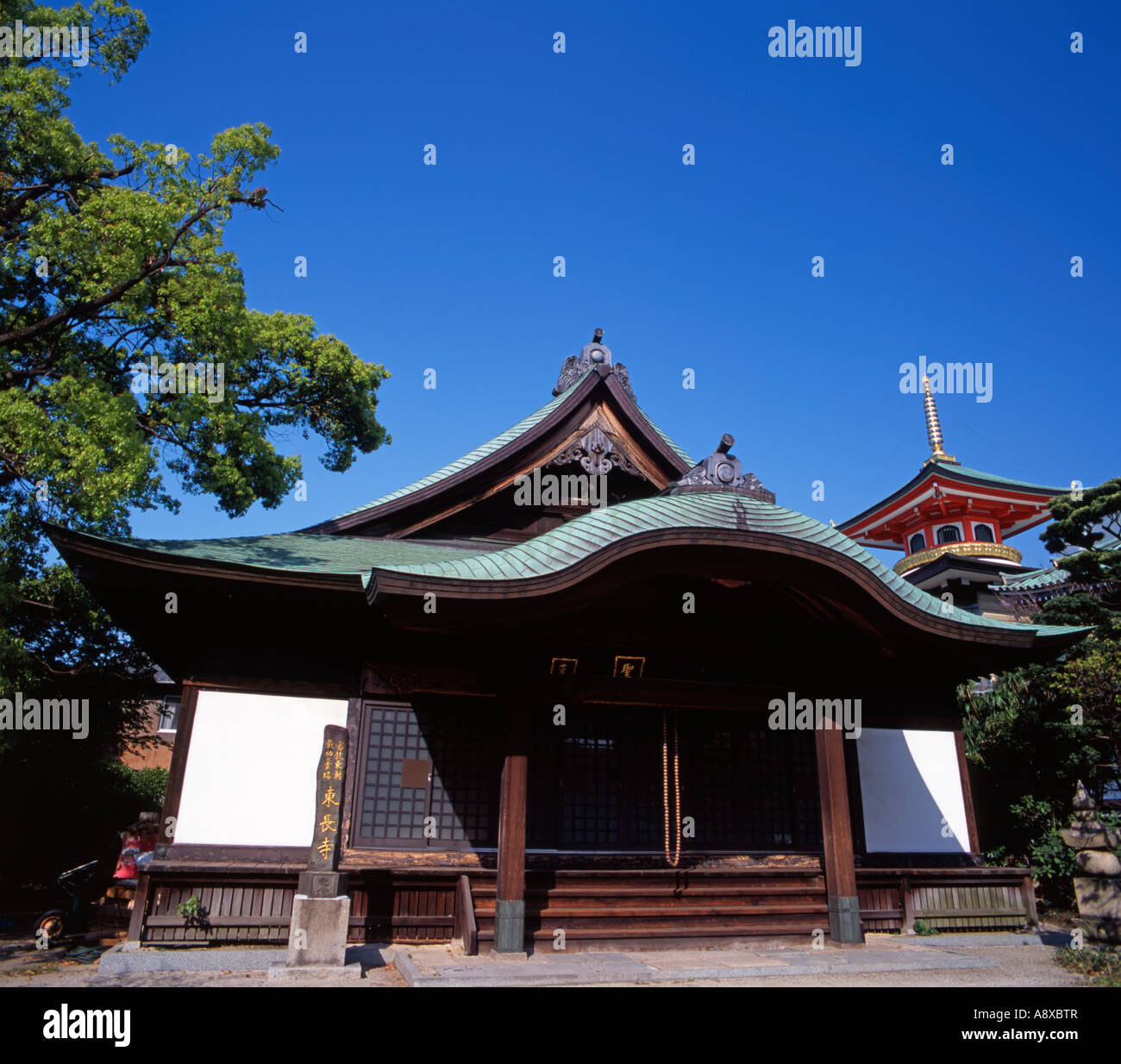 Tochoji Temple, Fukuoka, Japan Stock Photo - Alamy