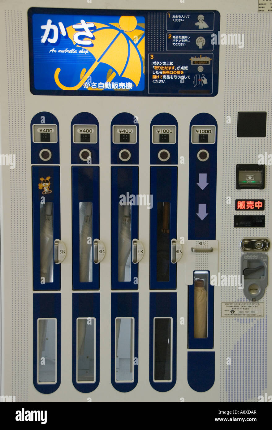 Umbrella vending machine Japan Stock Photo - Alamy