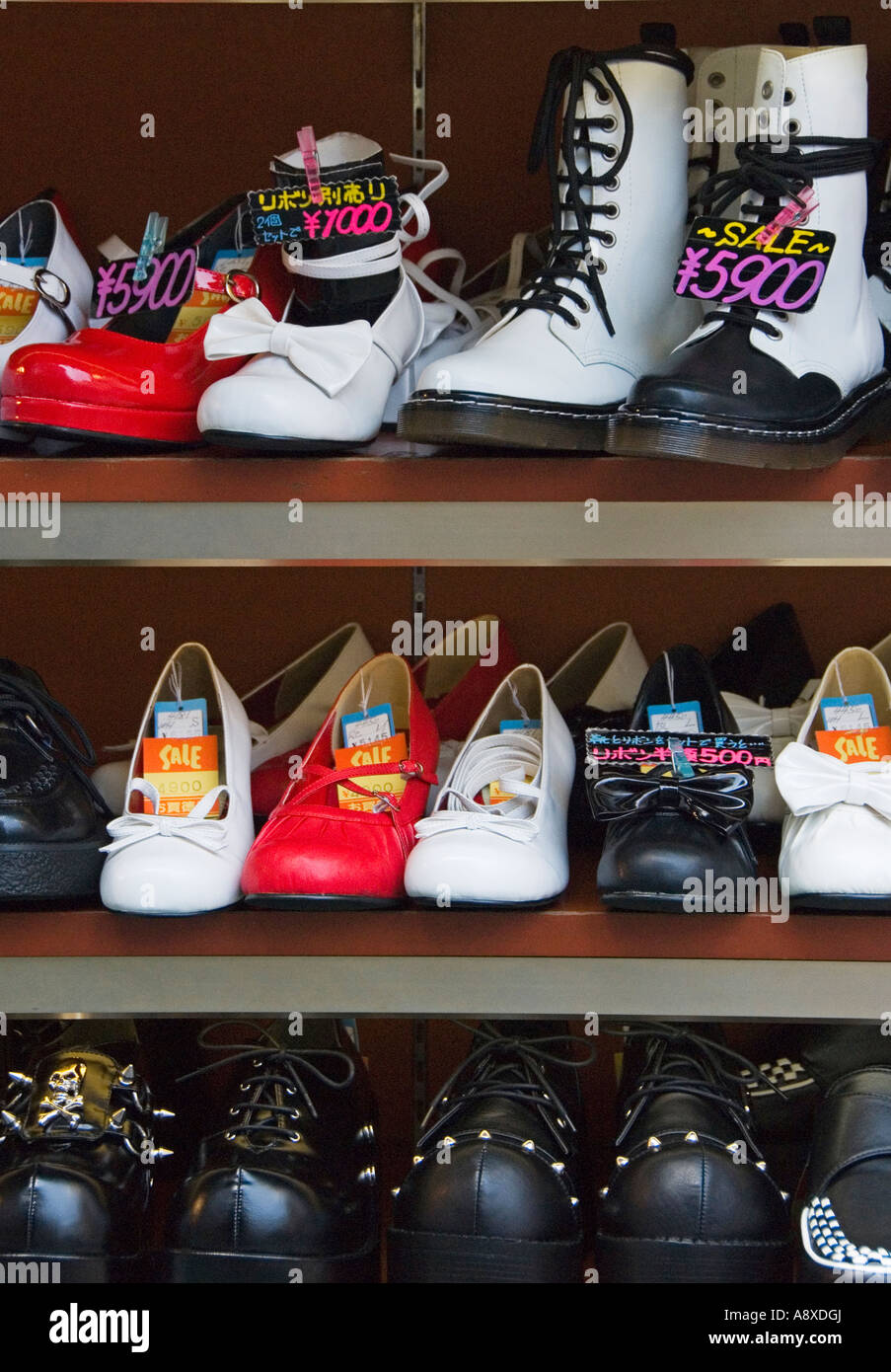 Funky shop on popular and trendy Takeshita dori street Harajuku Tokyo ...