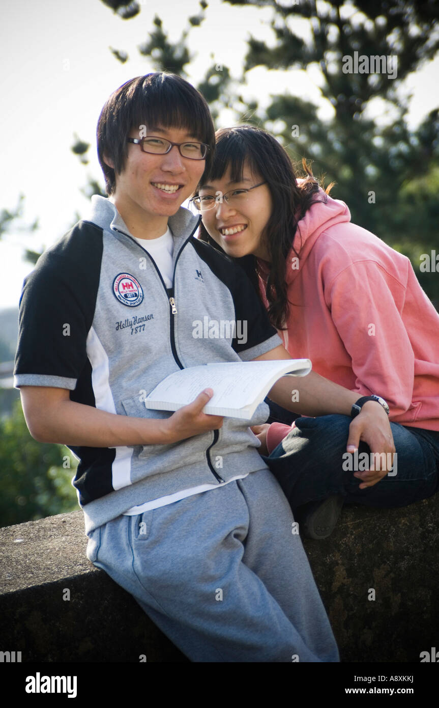 Asian pupil uk hi-res stock photography and images - Alamy