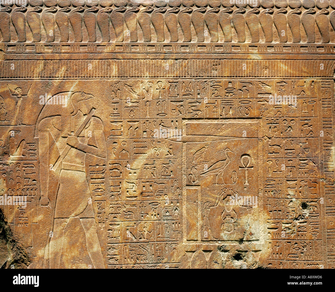Anubis hieroglyph hi-res stock photography and images - Alamy