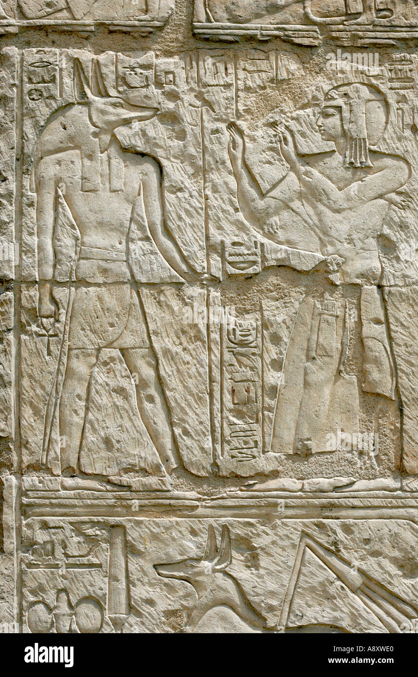 Anubis hieroglyph hi-res stock photography and images - Alamy