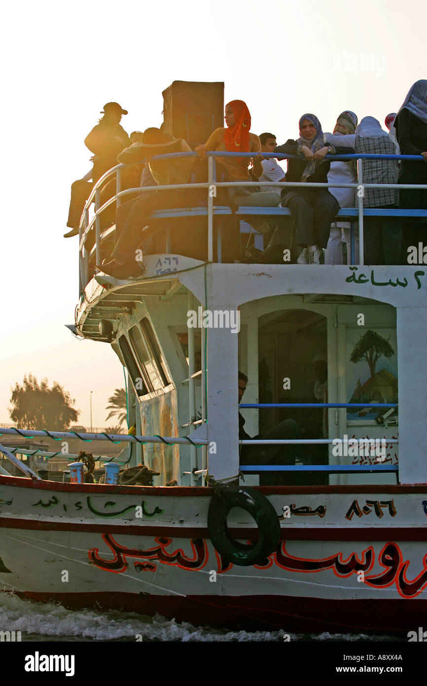 Egyptian wedding hi-res stock photography and images - Alamy