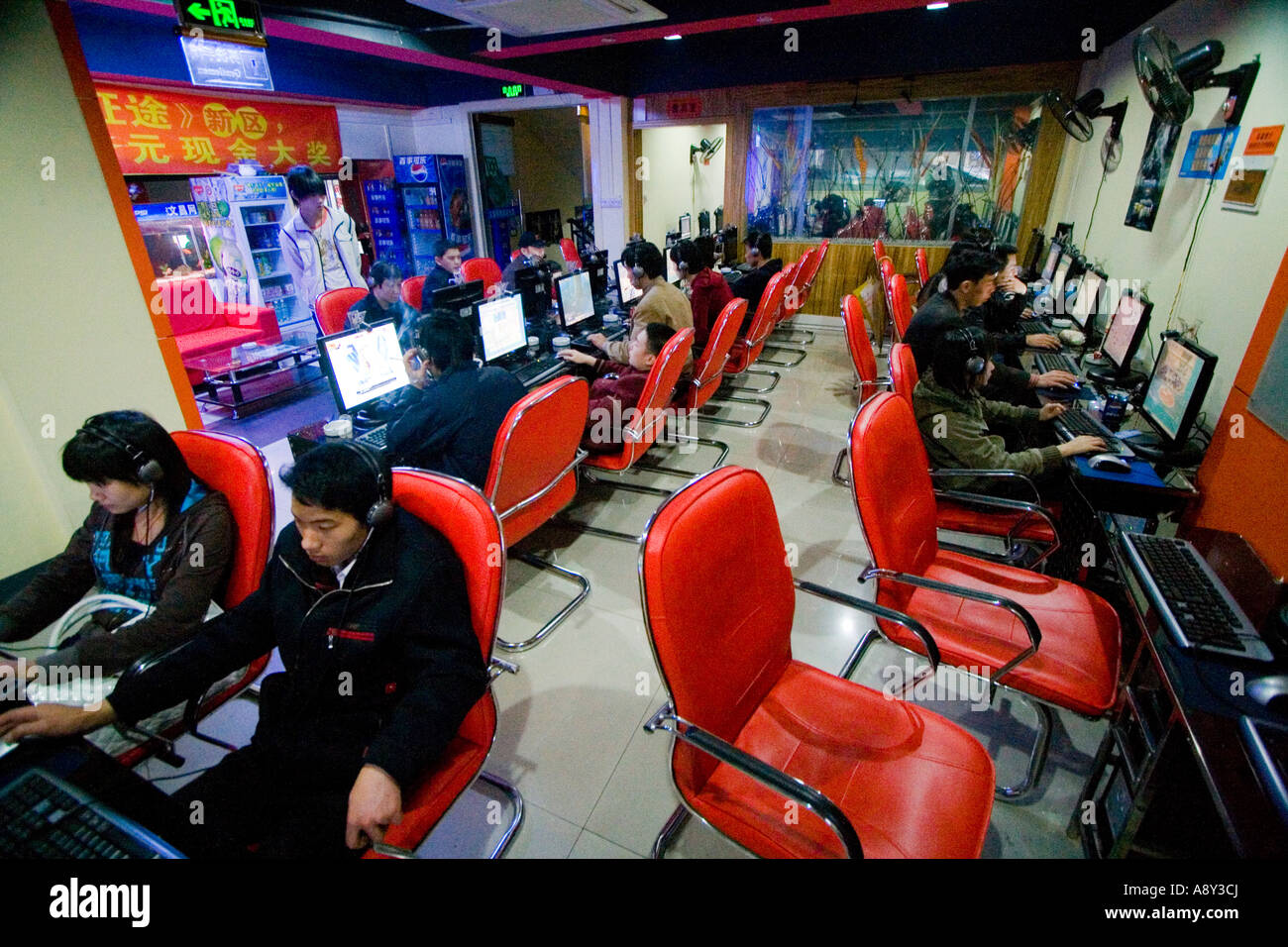 China gaming cafe hi-res stock photography and images - Alamy