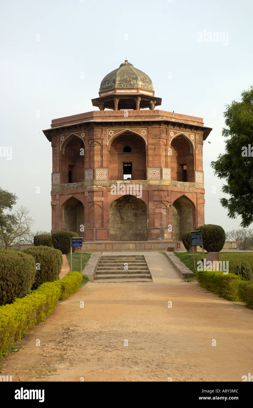 Sher mandal library hi-res stock photography and images - Alamy