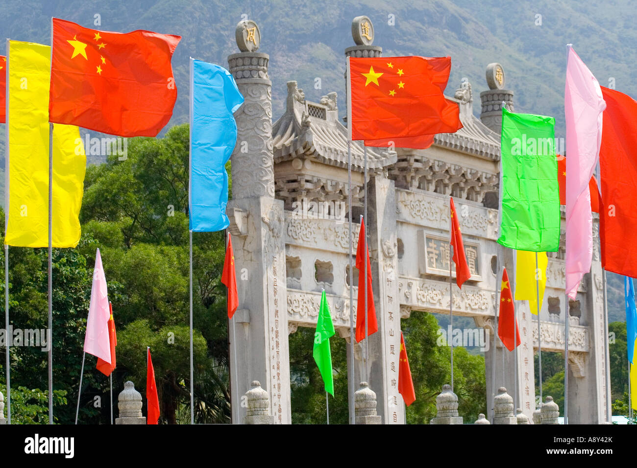 Chinese National Flags in front of Stone Arch Po Lin Monastery Tian Tan ...