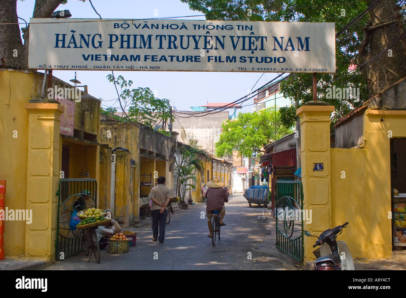 Entrance to Feature Film Studio Hanoi Vietnam Stock Photo - Alamy