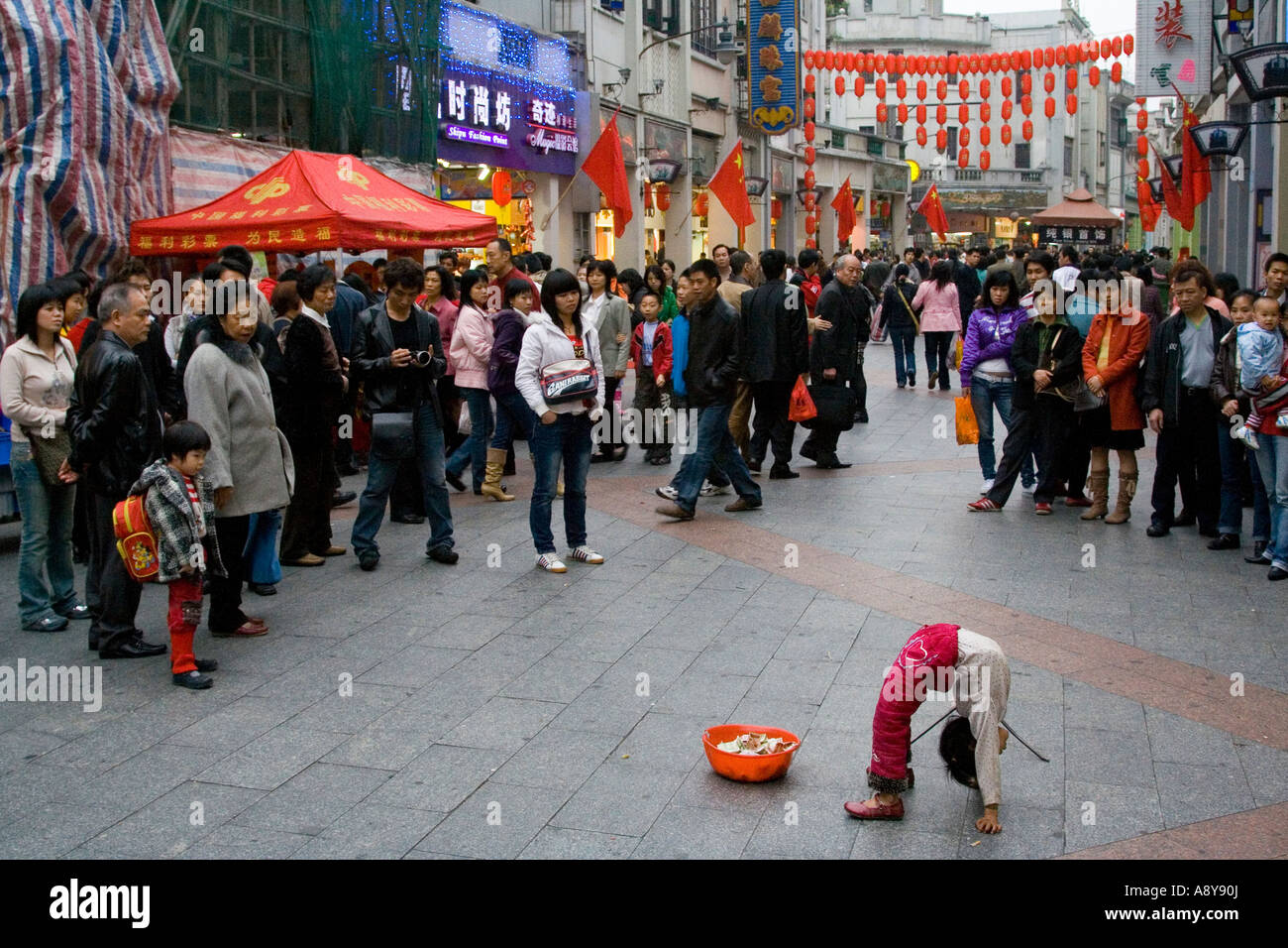 China wealth poverty hi-res stock photography and images - Alamy