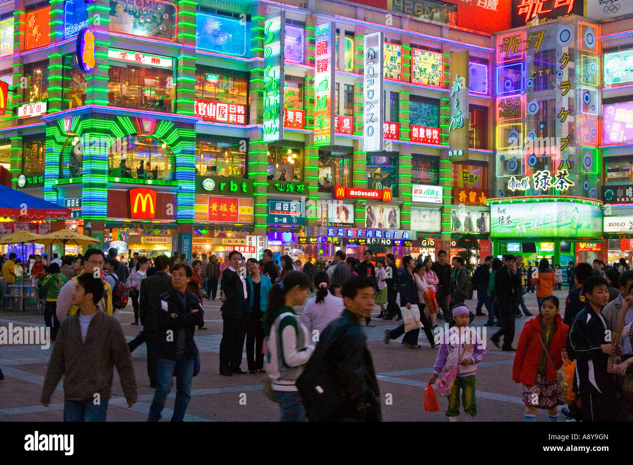 Shang Xia Jiu Square a busy pedestrian shopping mall in Guangzhou China ...