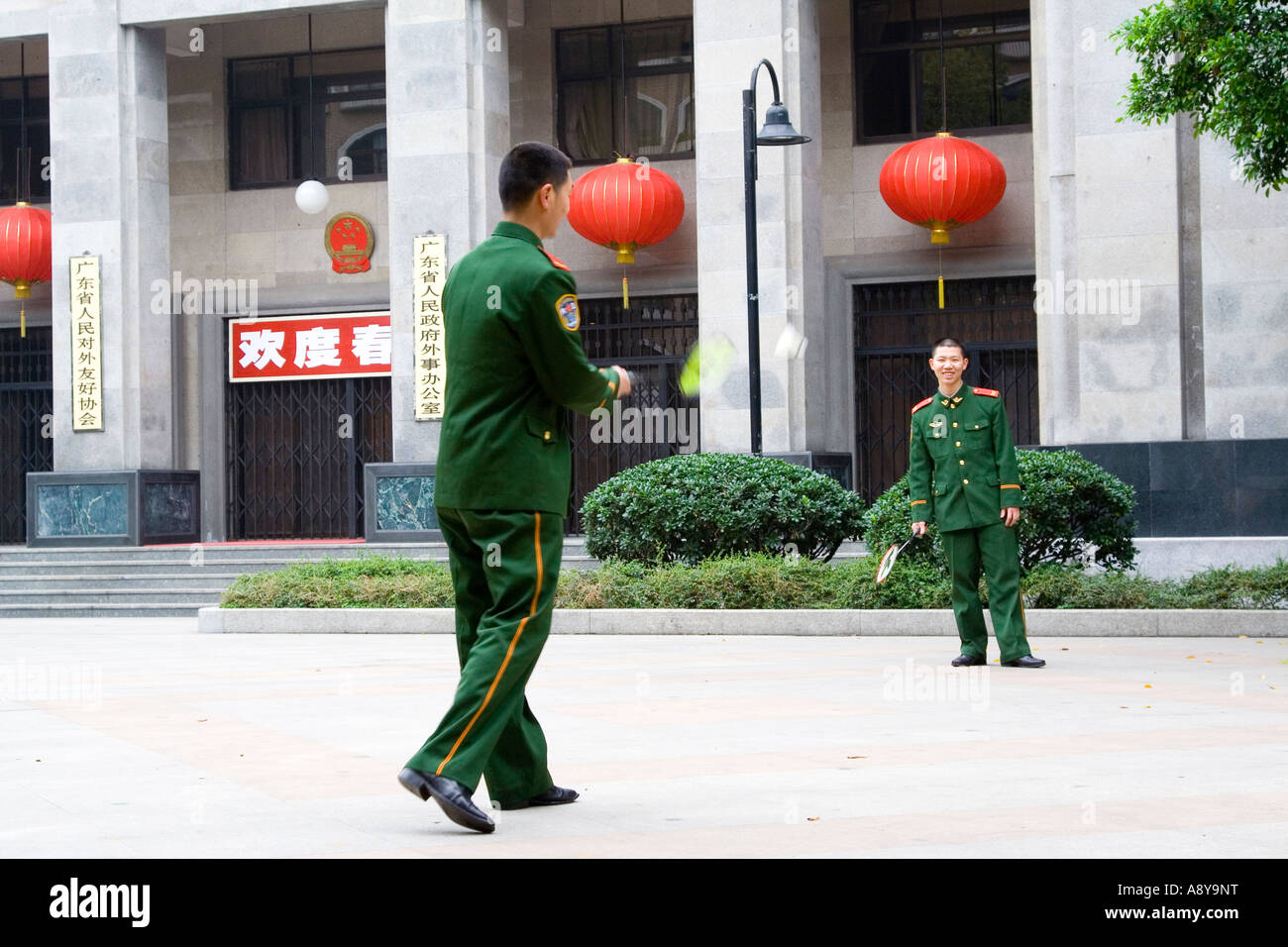 Chinese Army Soldiers Playing Badminton Shamian Island Guangzhou China ...
