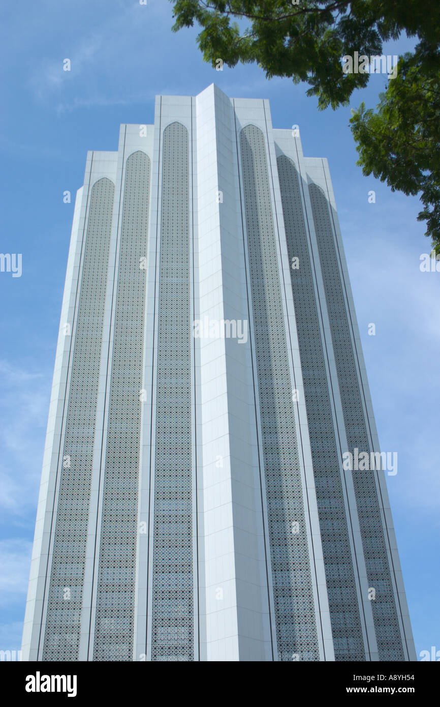 dayabumi building in kuala lumpur malaysia Stock Photo - Alamy