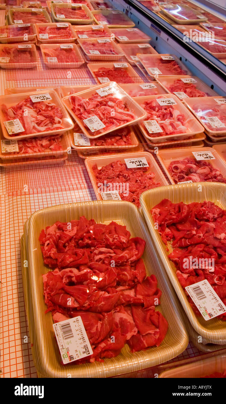 Japanese japan supermarkets beef hi-res stock photography and images ...