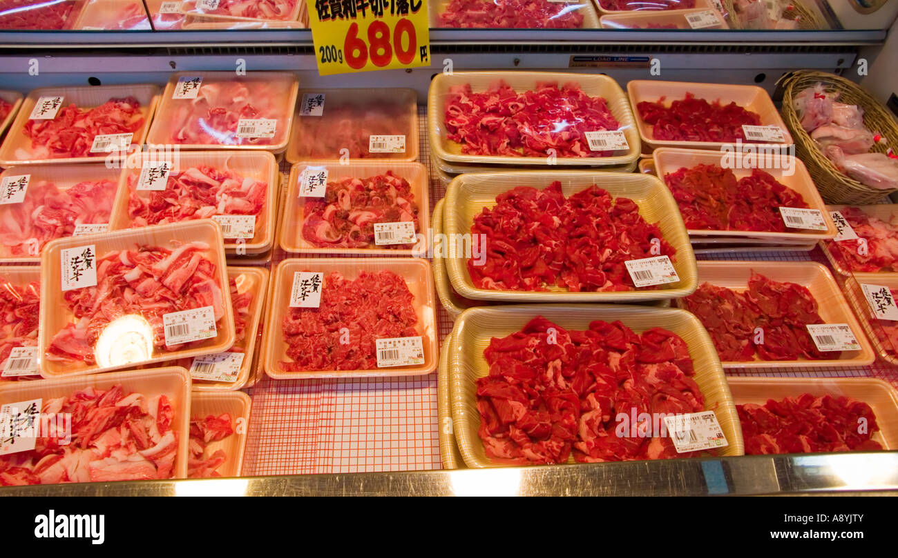 Thinly sliced beef on sale in a Japanese supermarket Stock Photo - Alamy