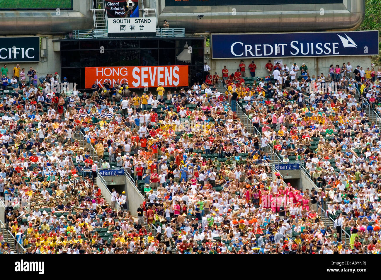 Infamous South Stands Hong Kong Rugby Sevens 2007 Stock Photo - Alamy