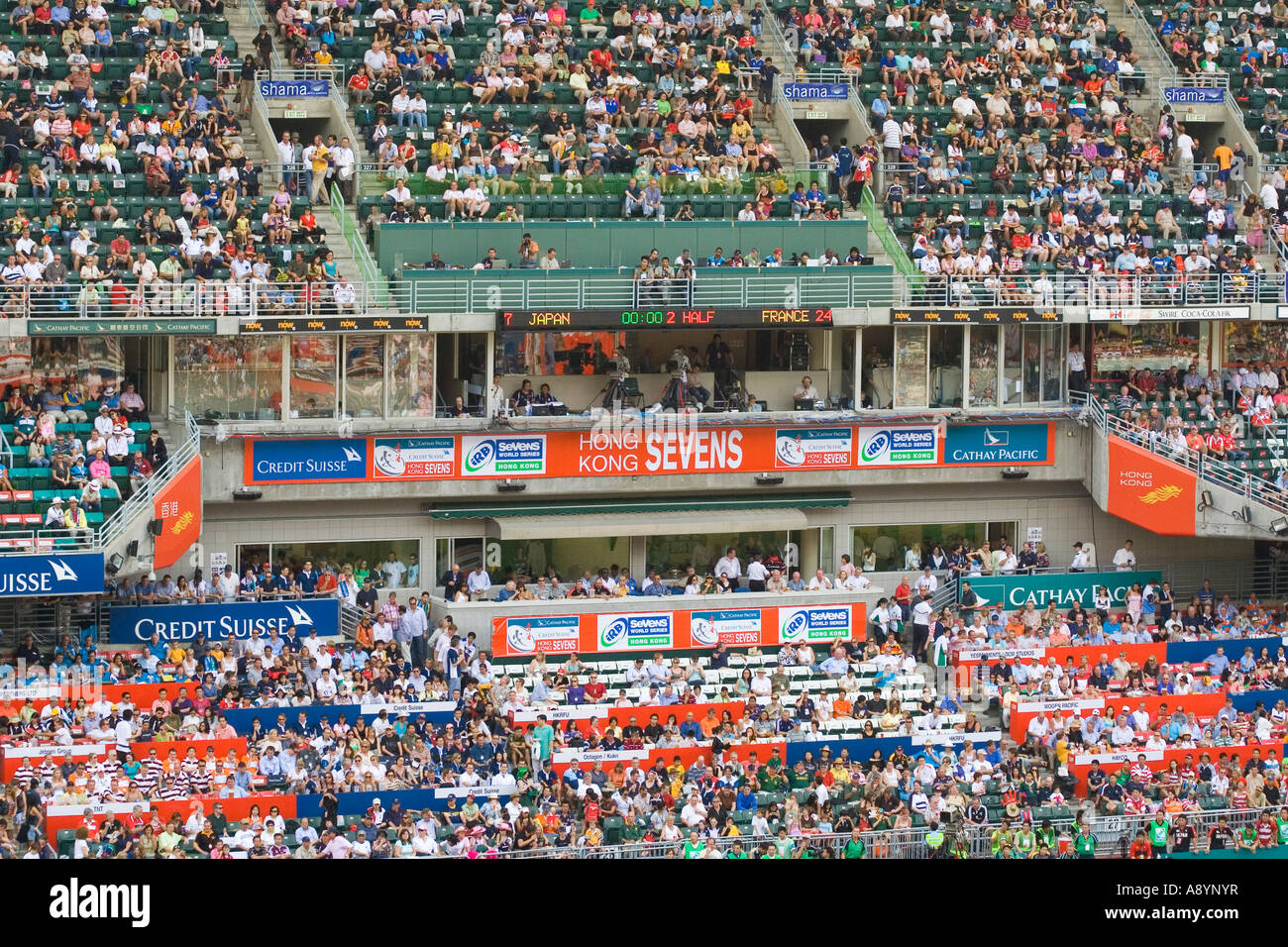 Japan 7s hi-res stock photography and images - Alamy
