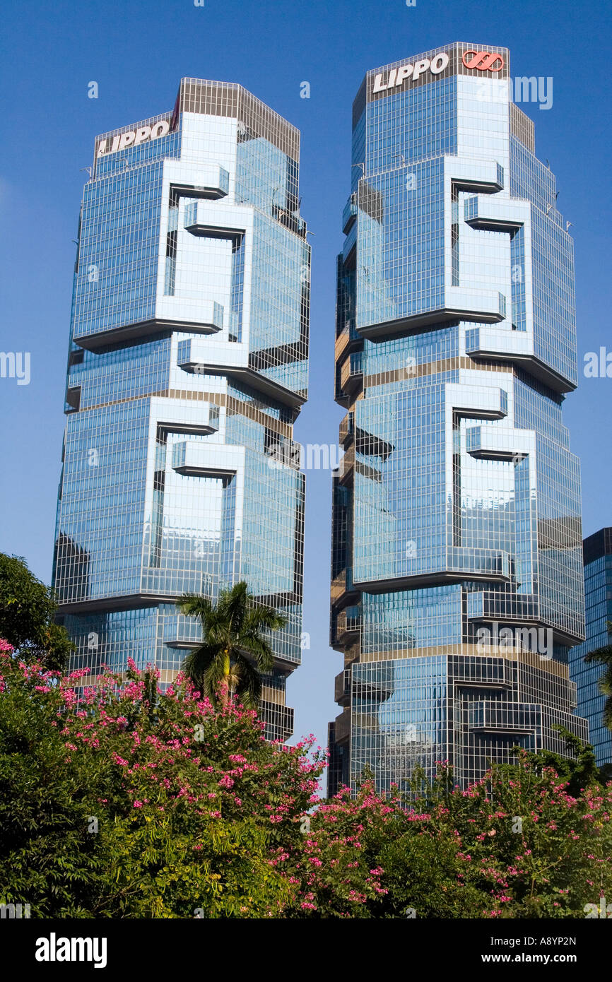 Lippo Centre Hong Kong Stock Photo - Alamy