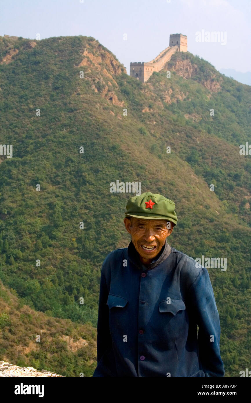 Local Elderly Chinese Man on the Great Wall of China Stock Photo - Alamy