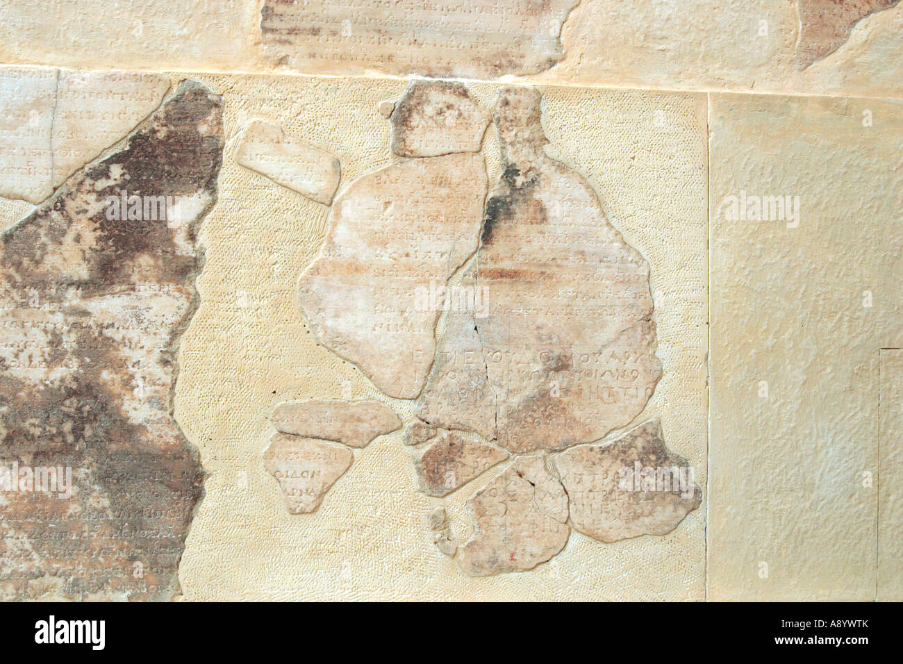 Oracle of delphi inscriptions hi-res stock photography and images - Alamy
