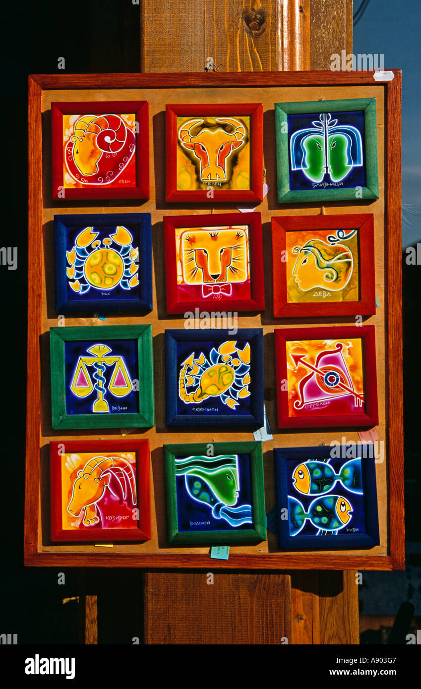 Zodiac tile sagittarius hi-res stock photography and images - Alamy