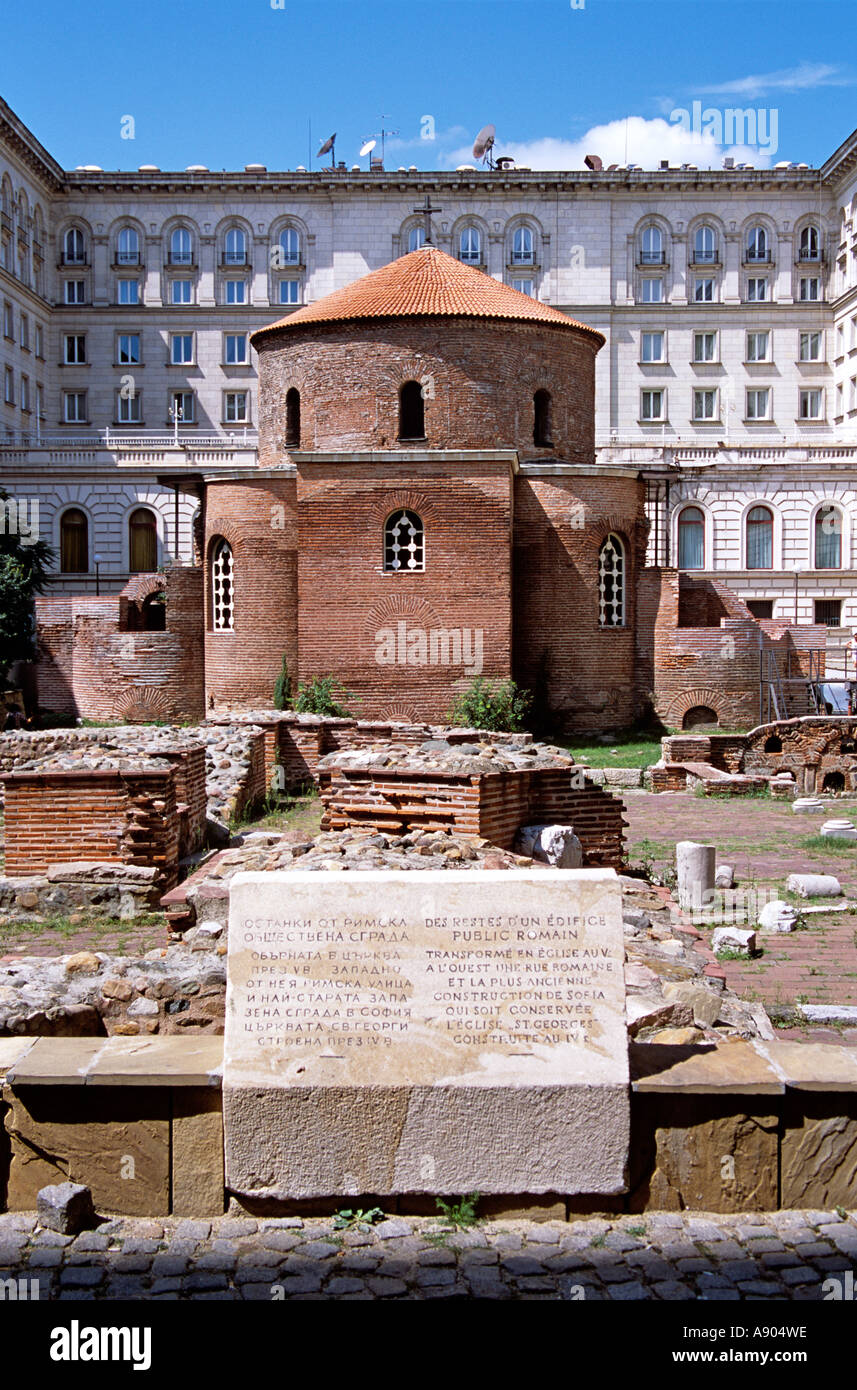 Church of Saint George, Rotunda of St George, Sofia, Bulgaria Stock Photo - Alamy