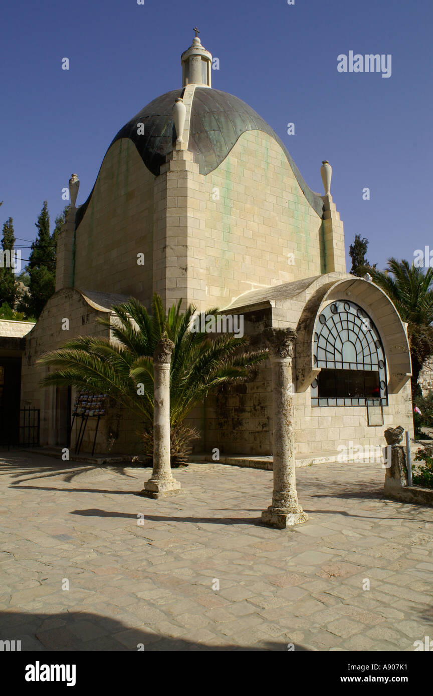 exterior of the DOMINUS FLEVIT church on mount olives Jerusalem Israel ...