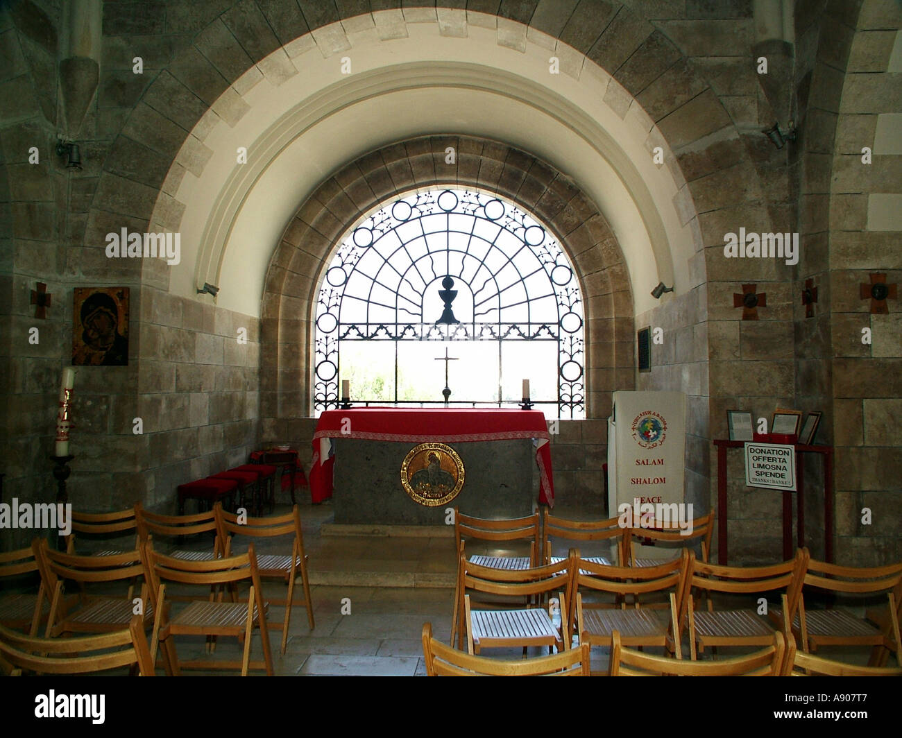 window overlooking the old city DOMINUS FLEVIT church on mount olives ...