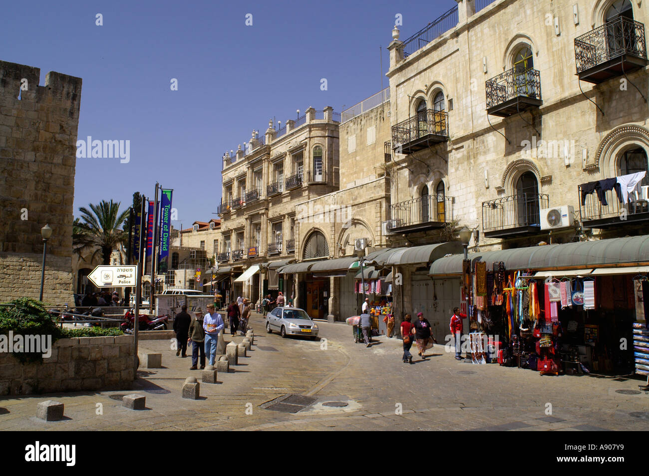 Jaffa gate hi-res stock photography and images - Alamy