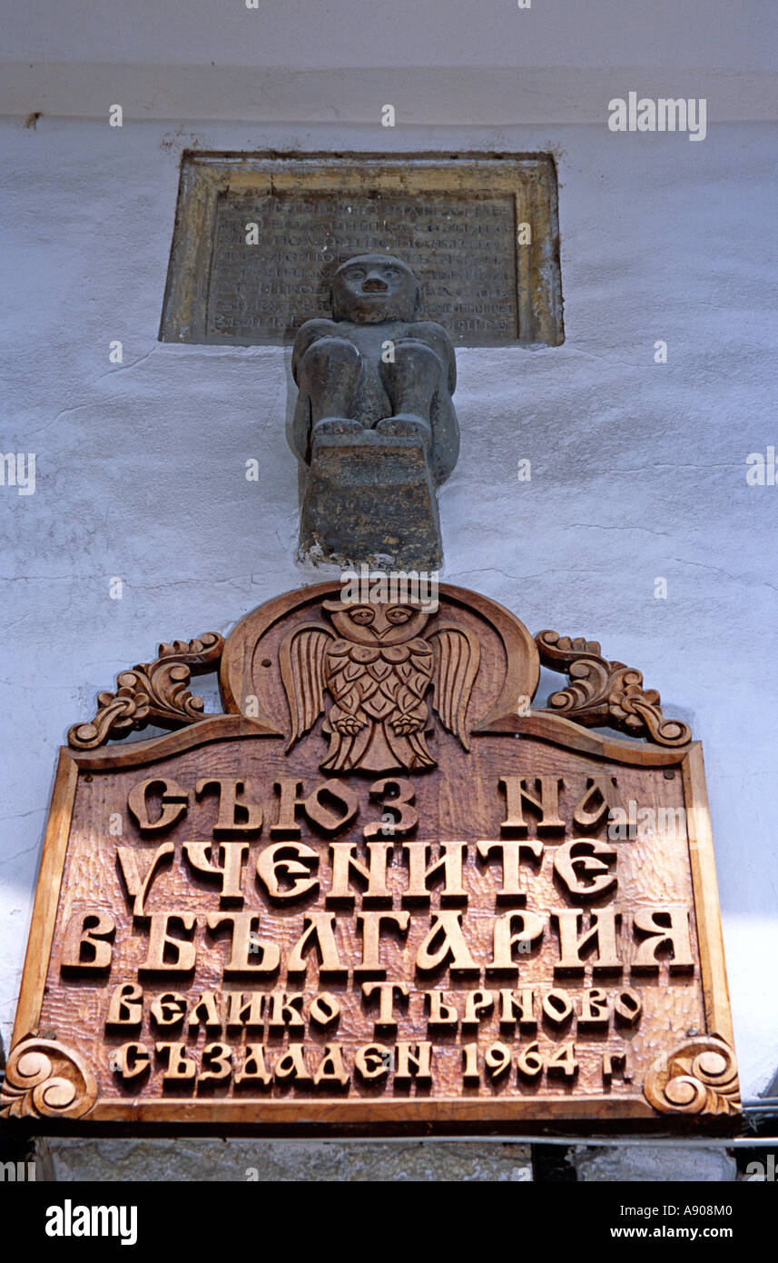 Monkey plaque hi-res stock photography and images - Alamy