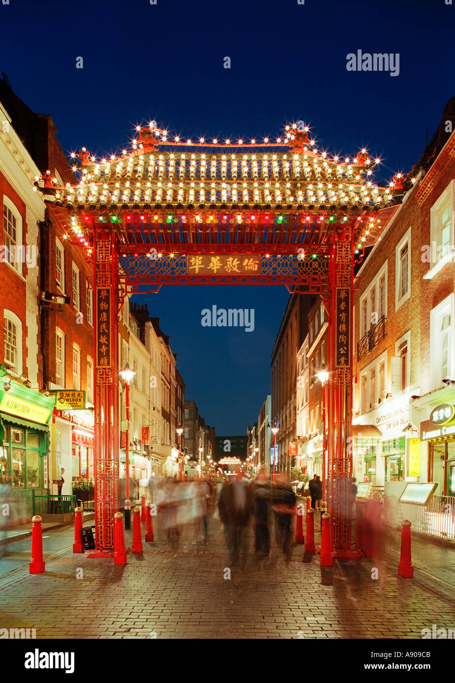 Gerrard Street Chinatown London England UK Stock Photo - Alamy