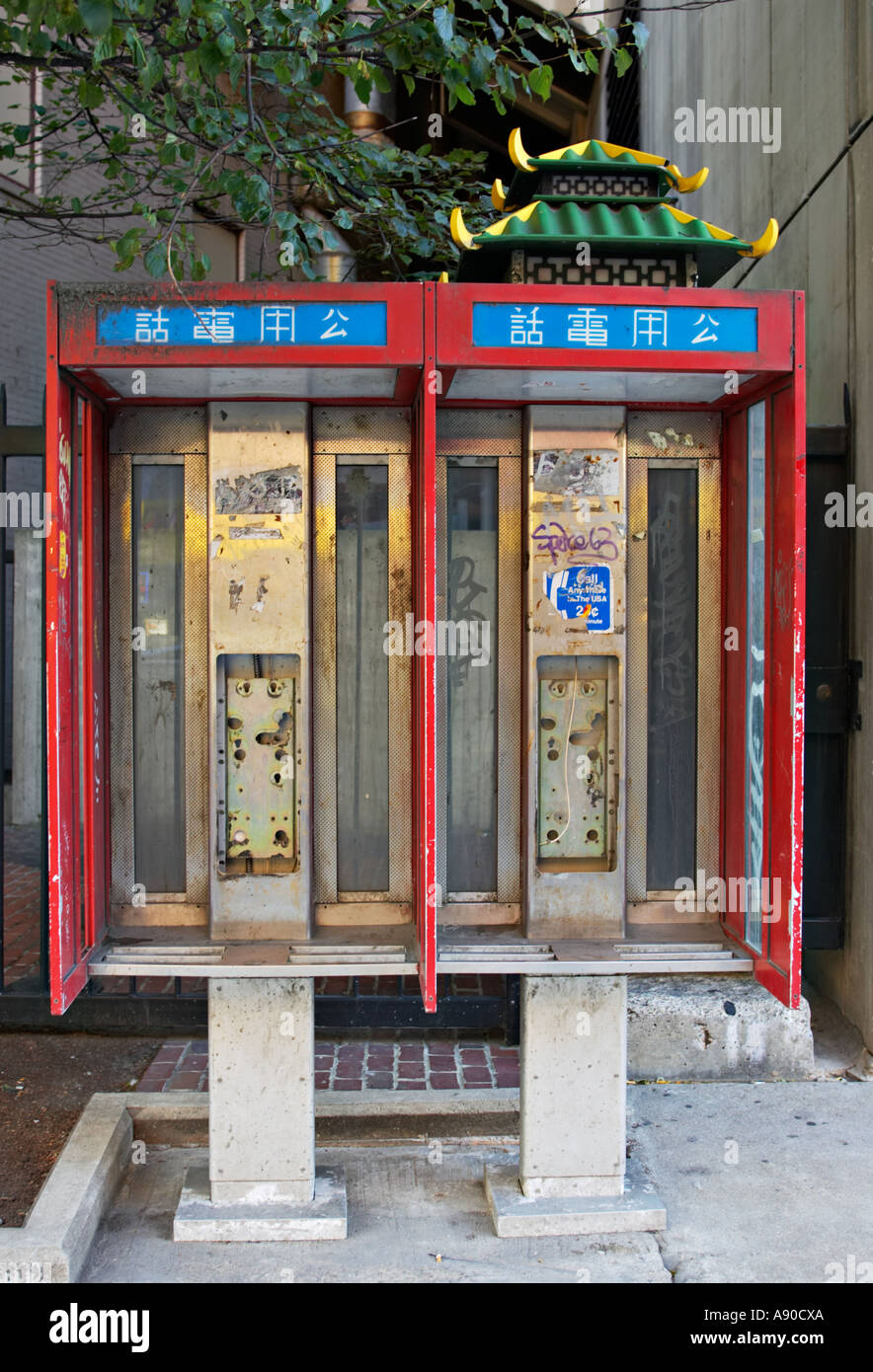 MASSACHUSETTS Boston Two public phone booths without telephones pagoda ...