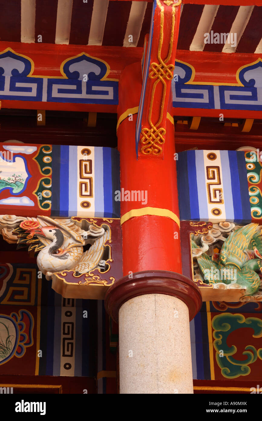 colorful Chinese temple wall Stock Photo - Alamy