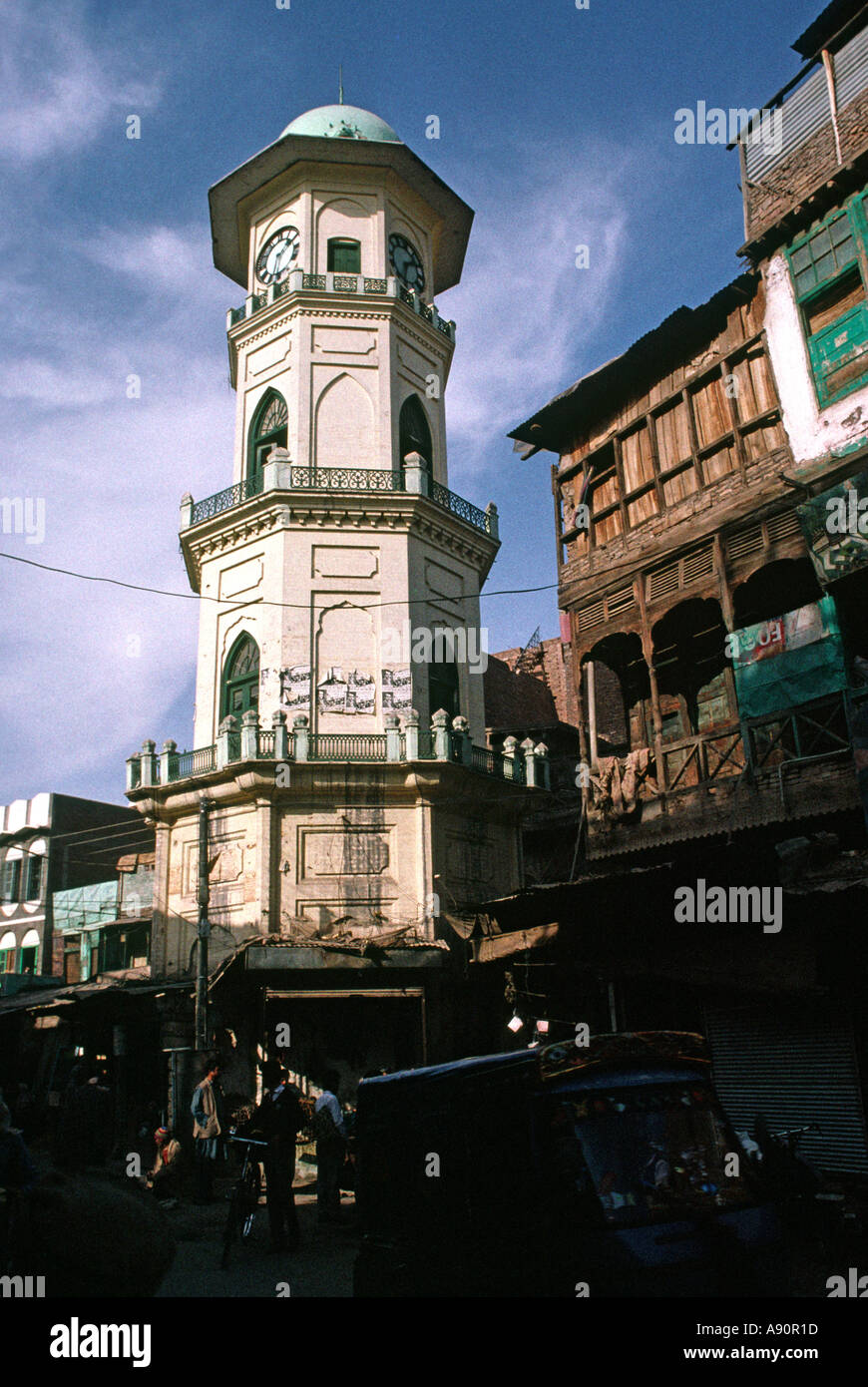 Pakistan NWFP Peshawar Old City clock tower Stock Photo - Alamy