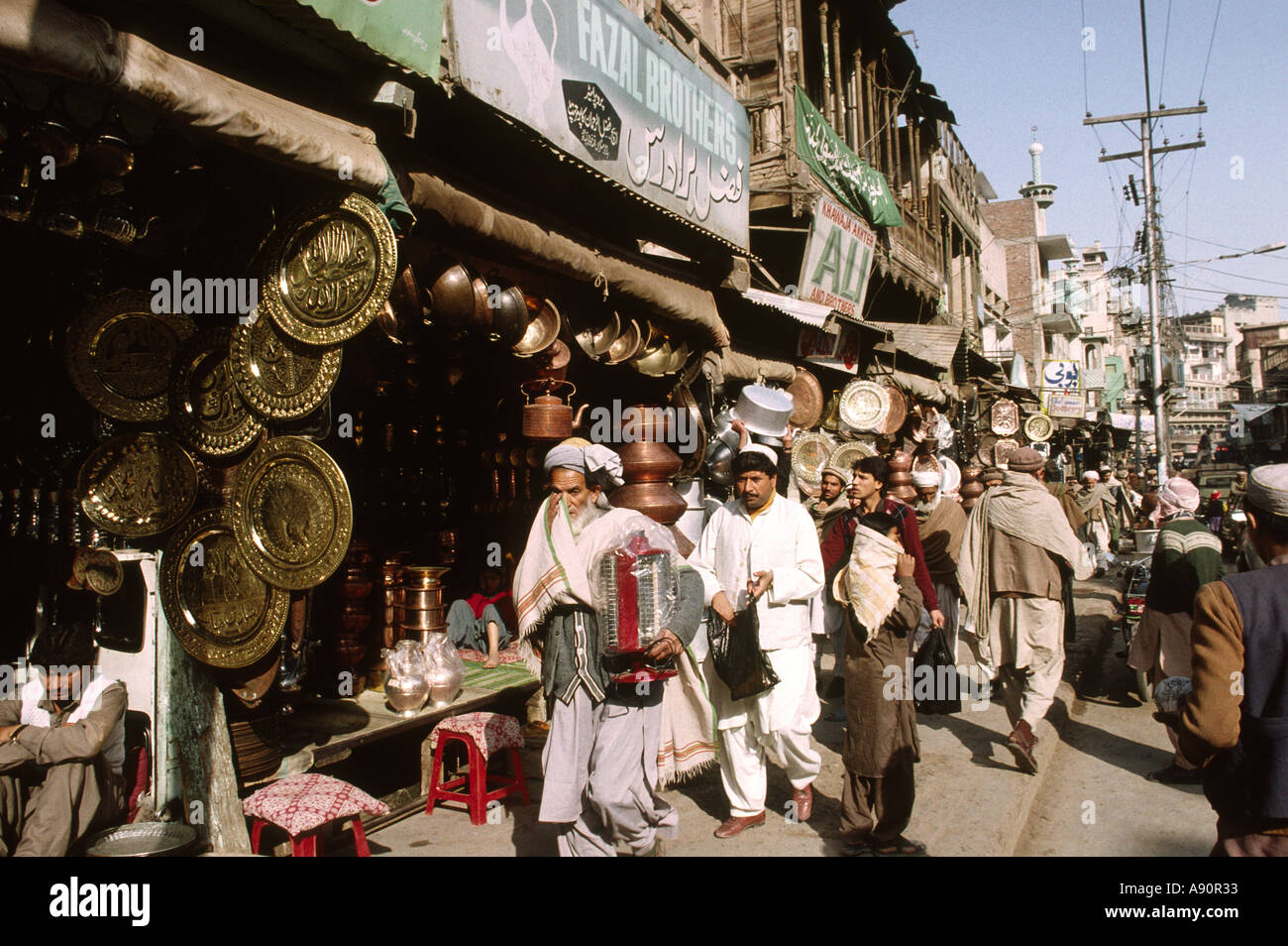 Pakistan NWFP Peshawar Qissa Khawani Bazaar brass and copper goods ...
