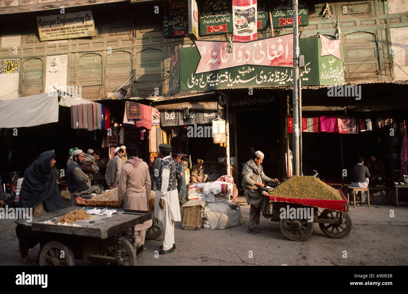 Urdu language hi-res stock photography and images - Alamy