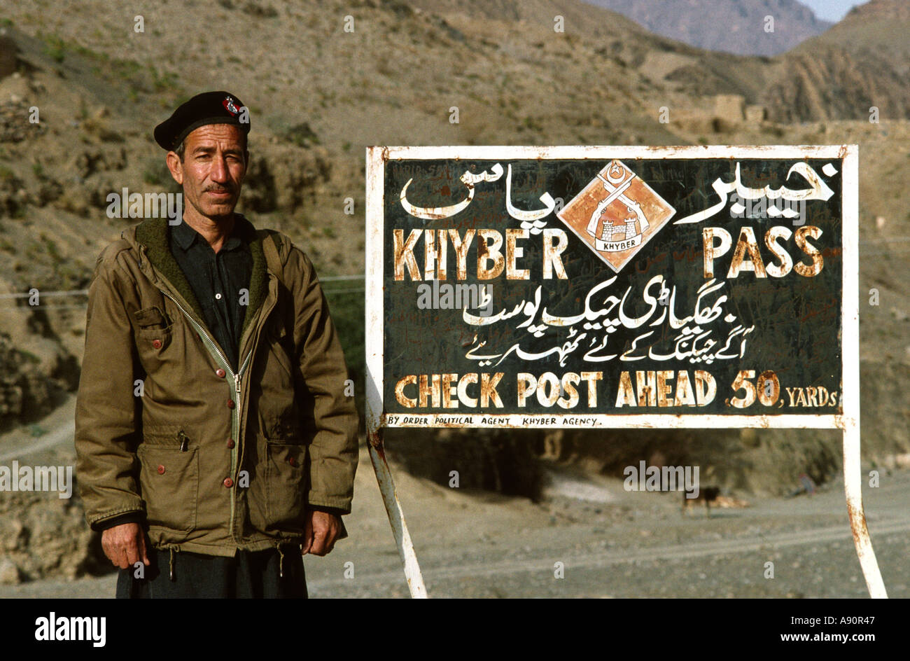 Pakistan NWFP Khyber Pass Jamrud Fort Khyber Rifles soldier with Khyber ...