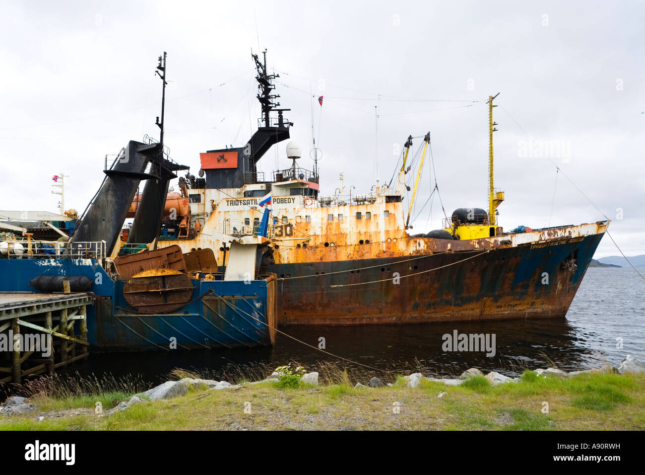 Russian trawler hi-res stock photography and images - Alamy