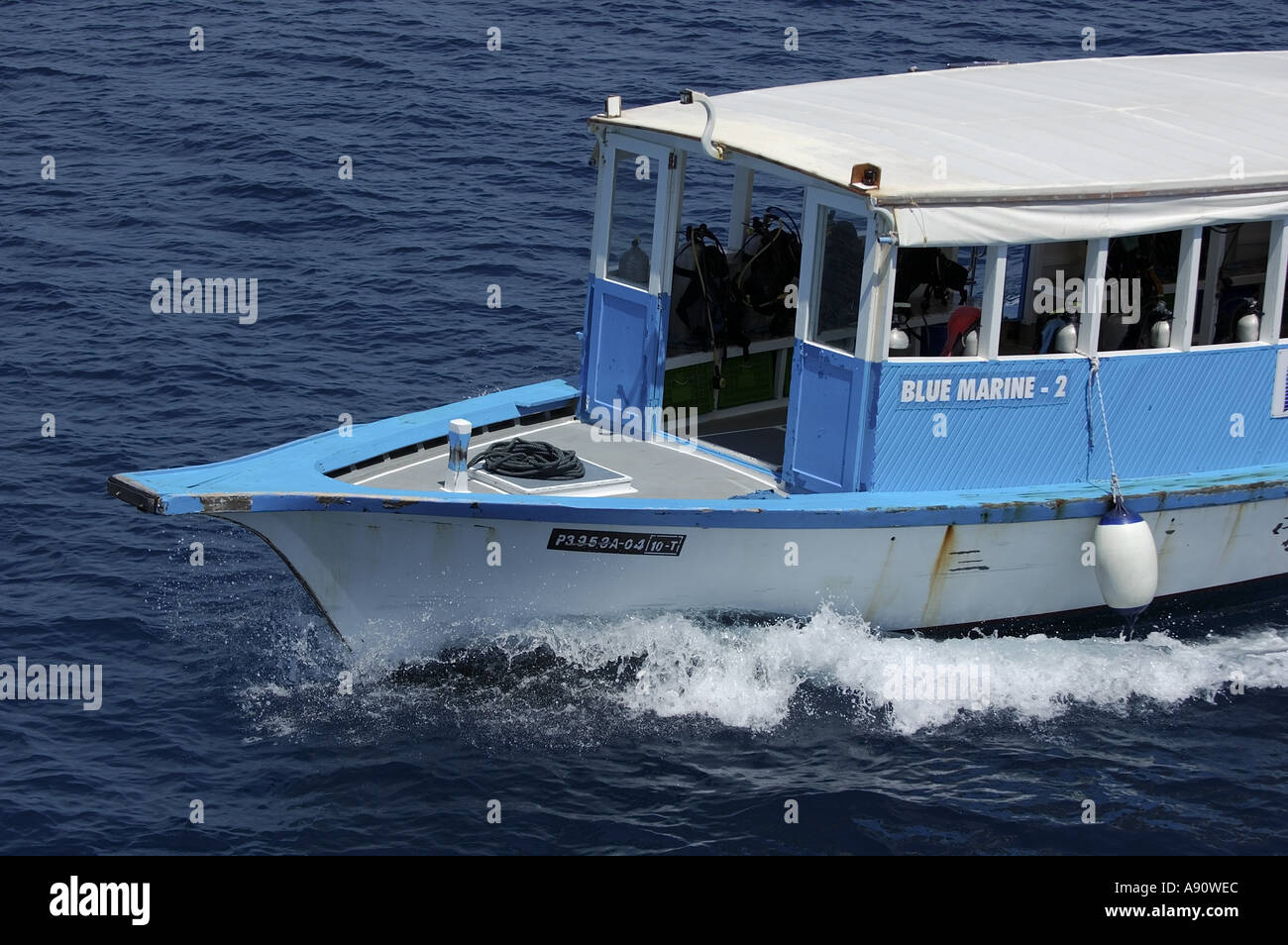 Maldives A Typical Dhoni Boat Cruising Stock Photo - Alamy