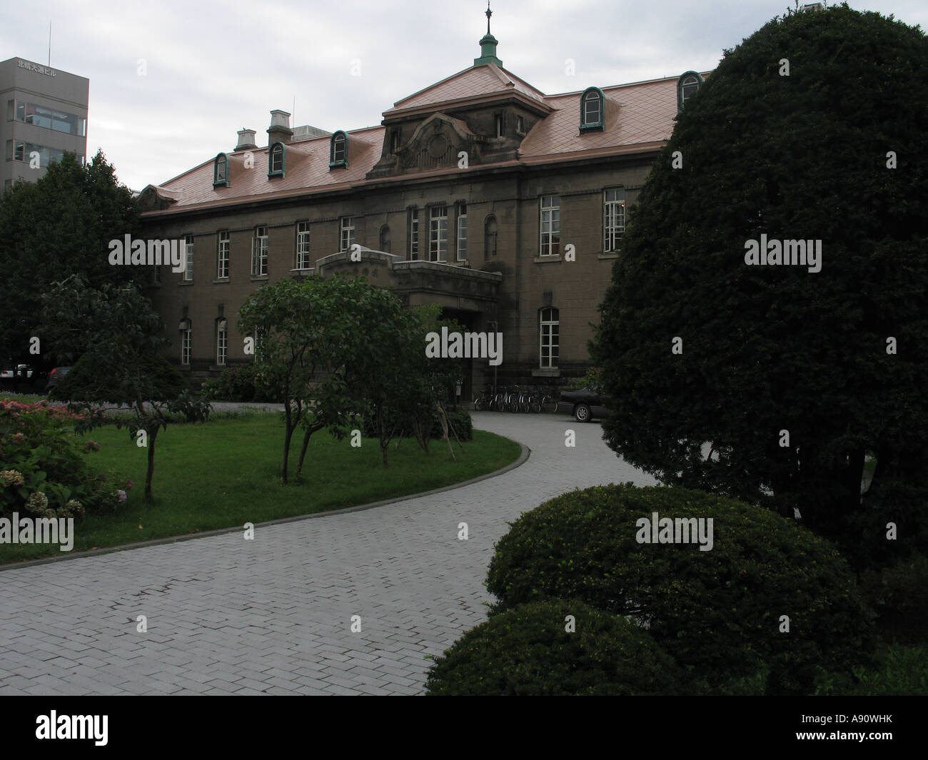 Sapporo red brick hi-res stock photography and images - Alamy