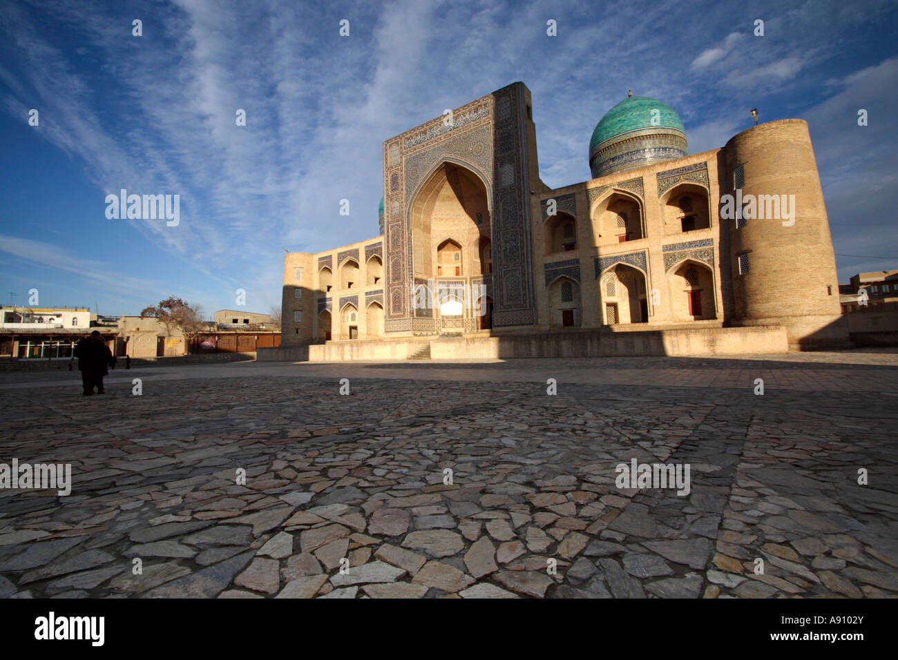 Mir-i-Arab madrasah and the Kalon minaret, Bukhara, Uzbekistan Stock Photo - Alamy