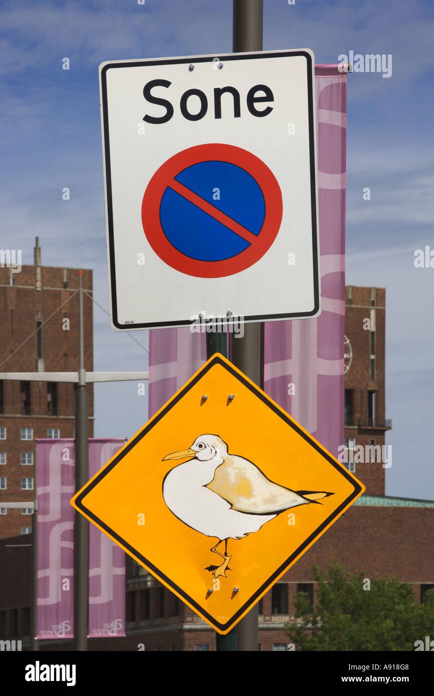 Warning notice nuisance hi-res stock photography and images - Alamy