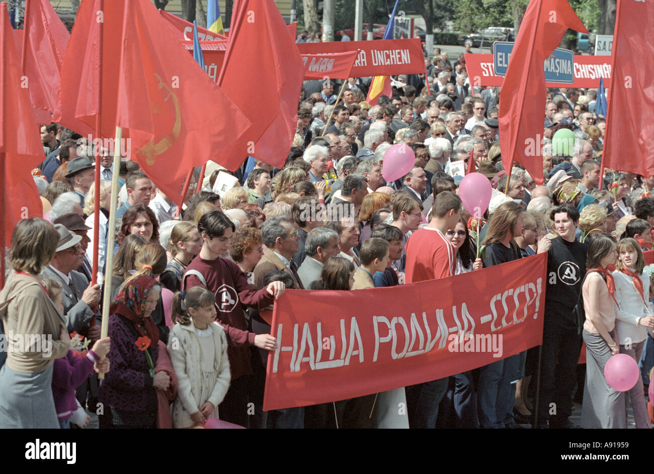Communist rally hi-res stock photography and images - Alamy