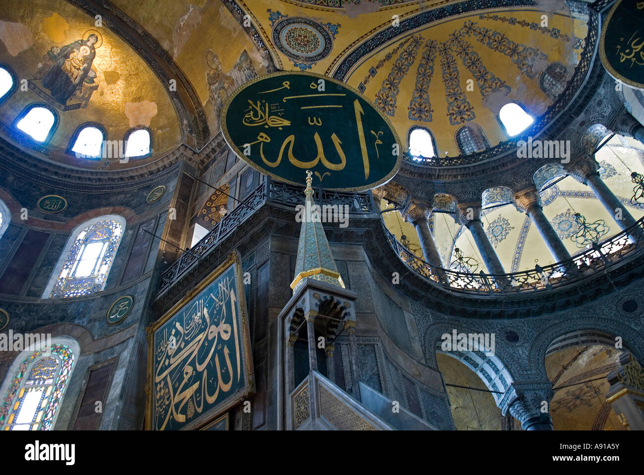 Interior colonnade hi-res stock photography and images - Alamy