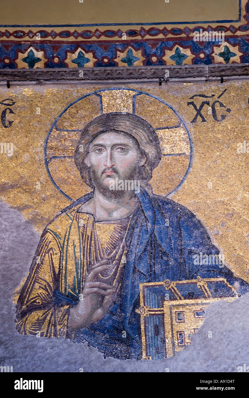 South Gallery Mosaic: detail of Christ from Deesis, Hagia Sophia ...