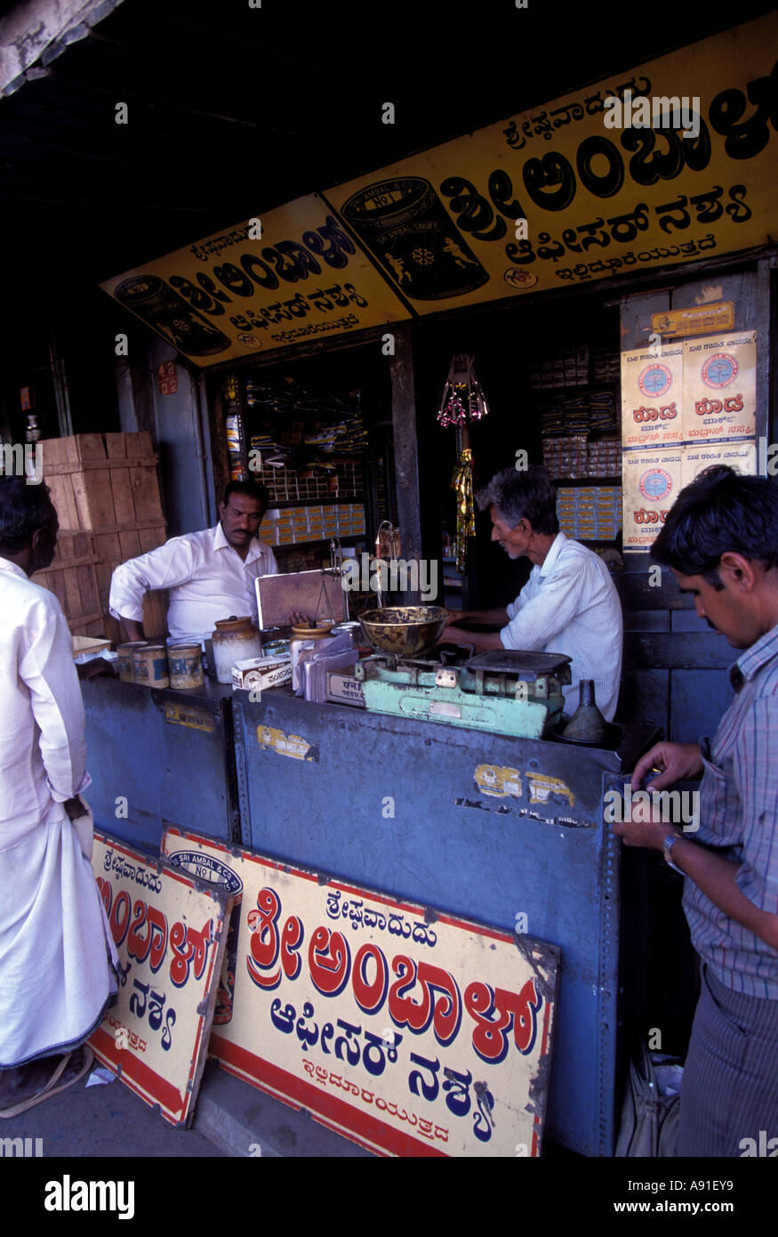 Tea stall, kerala hi-res stock photography and images - Alamy