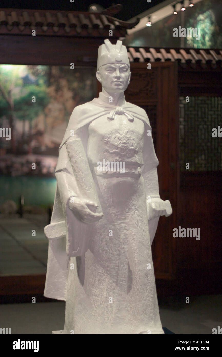 Zheng he hi-res stock photography and images - Alamy