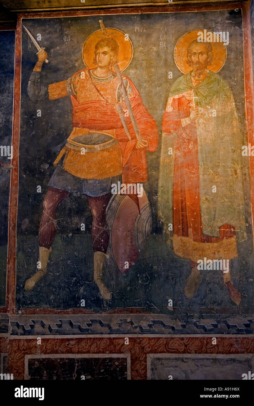 Chora monastery istanbul turkey hi-res stock photography and images - Alamy