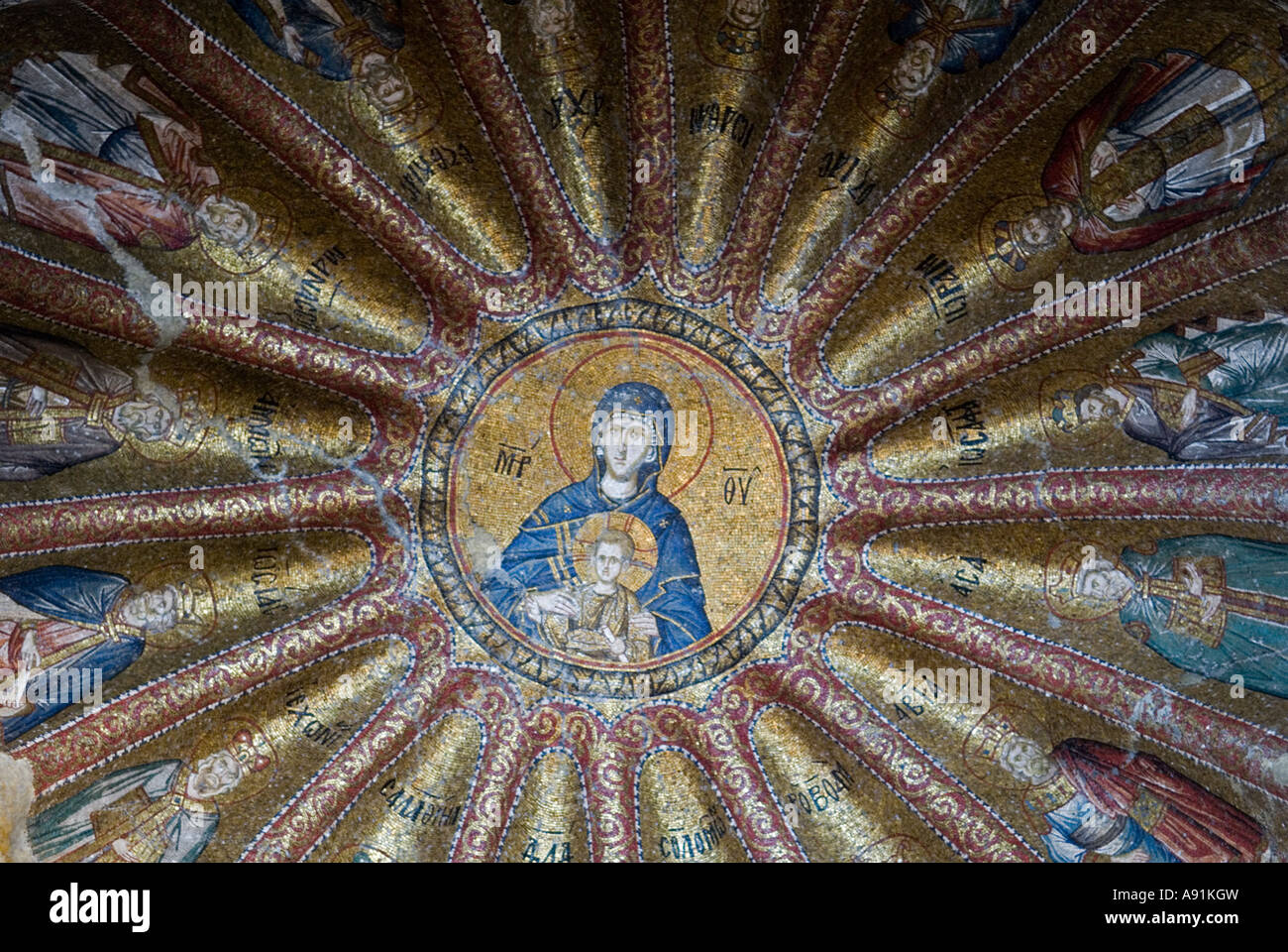 Fresco of Ancestors of Virgin Mary Chora Monastery Istanbul Turkey ...
