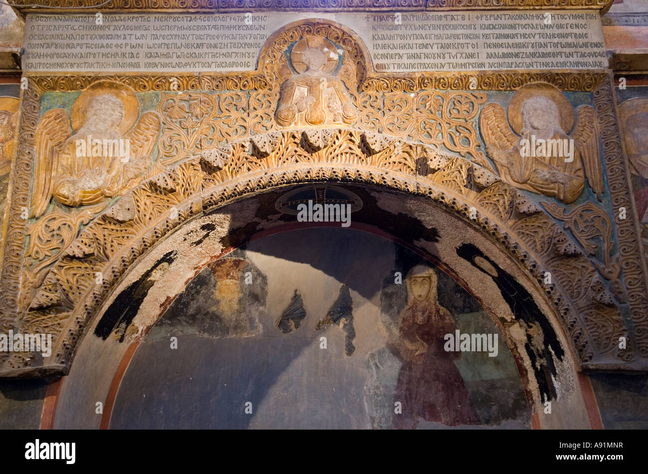 Tomb in Chora Monastery Istanbul Stock Photo - Alamy
