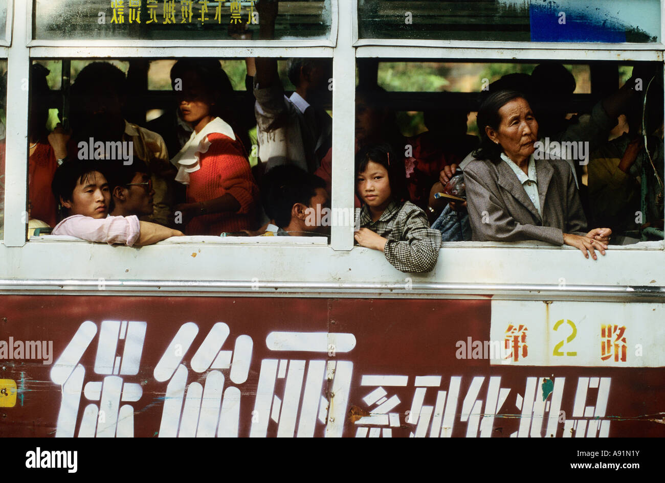 View of people in crowed bus, Kunming, Yunnan Province, China Stock ...