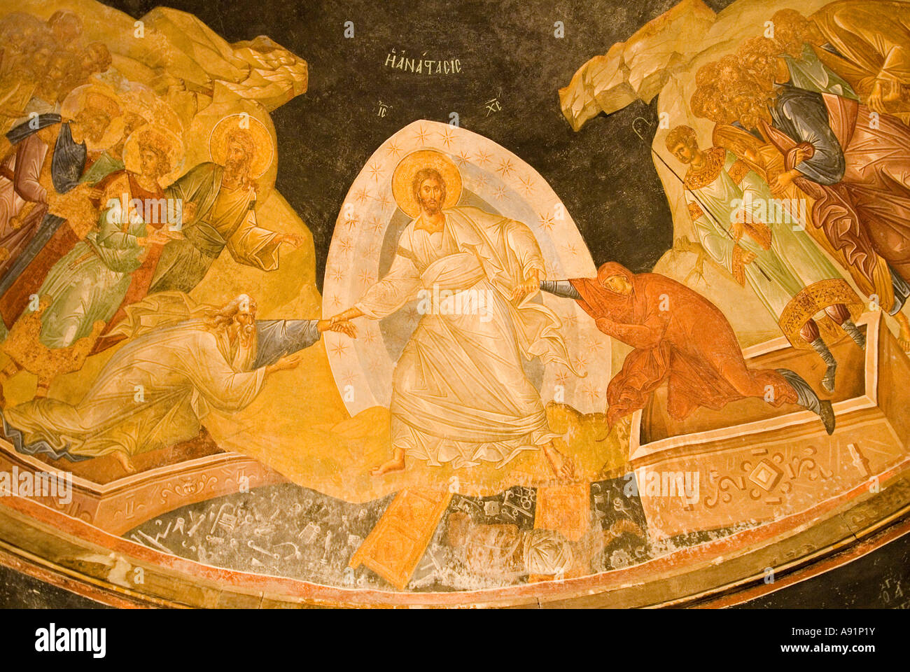 Fresco of Anastasias, Parecclesion, Chora Monastery Istanbul Stock ...